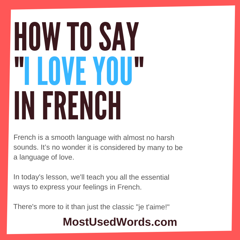 how to say you love me in french